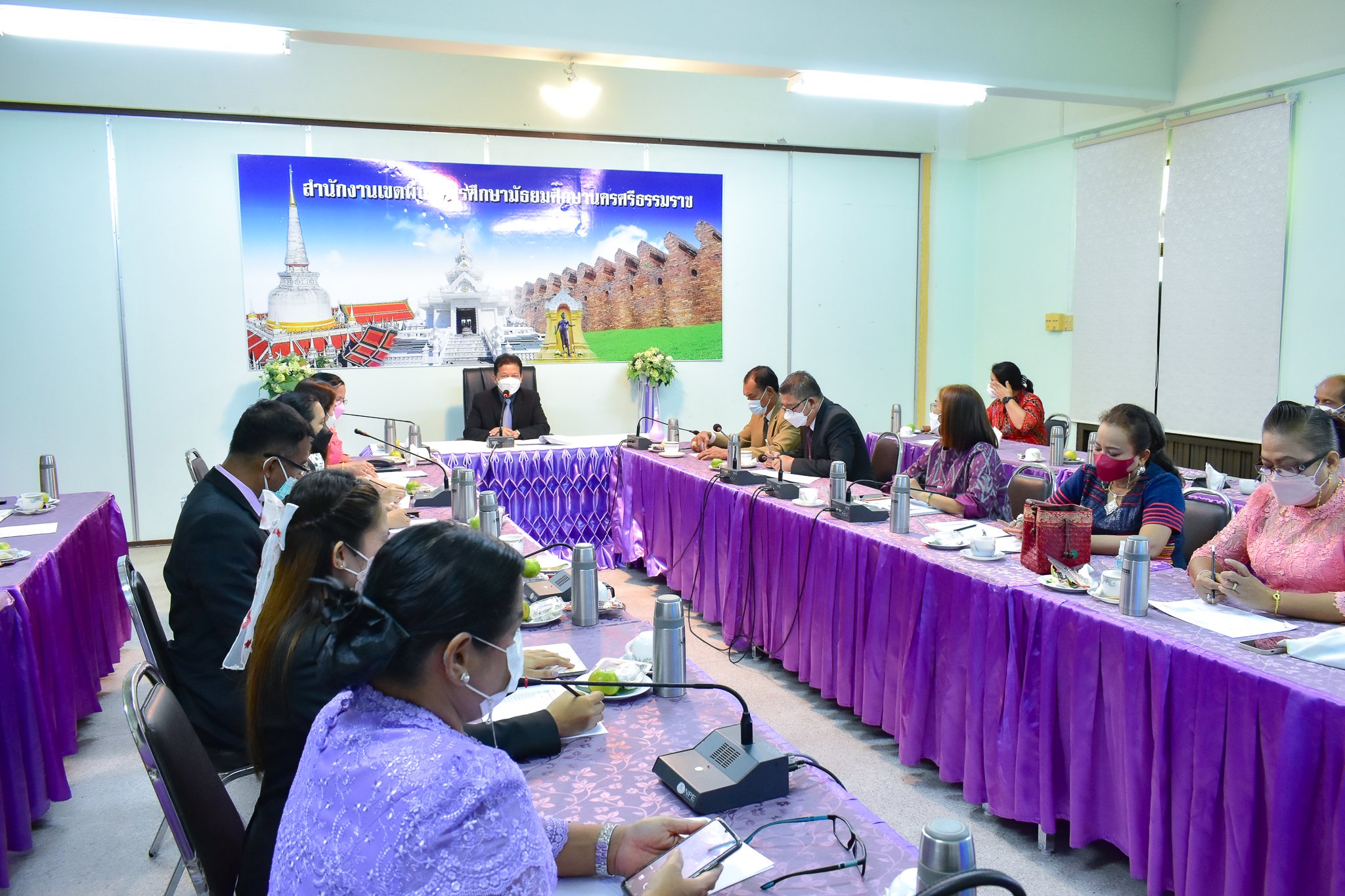 ประชุมคณะกรรมการตัดสินกิจกรรมต่างๆ ในโครงการ MOE Safety Center ...